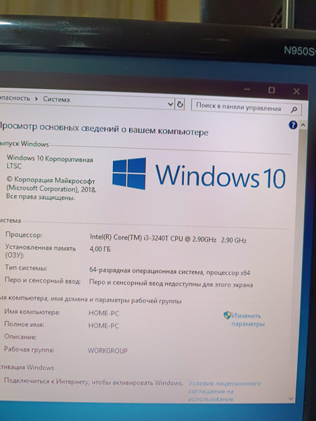 Системный блок кейс i3