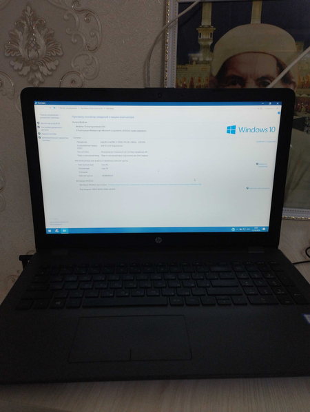 Ноутбук Hp Corei 3 7th Gen
