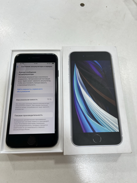 Iphone se 2020 kh/a