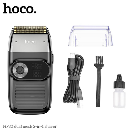 Электробритва триммер Shaver Hoco HP30 2в1 с дисплеем 1400mAh