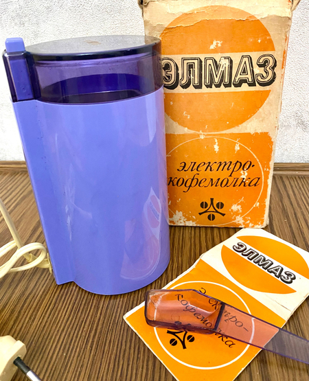 Кофемолка советская