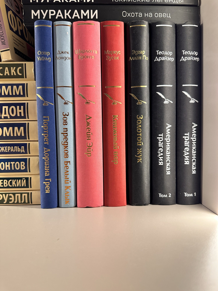 Книги, есть б/у и новые