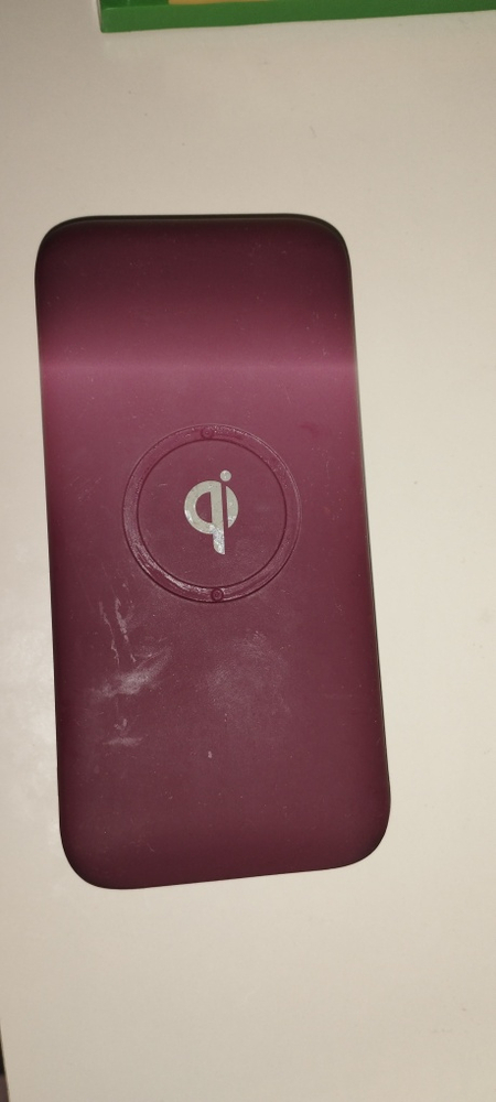 Power bank bezprovadnoy