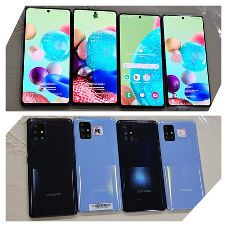 Samsung Galaxy A71 5G 128GB