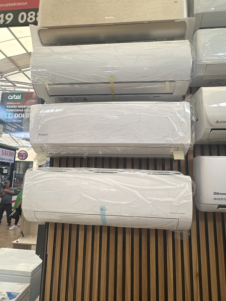 Gree 12 inverter