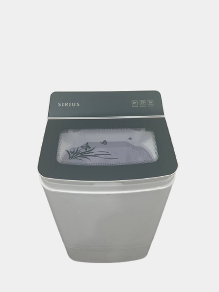 Малютка Sirius-3kg доставка есть!