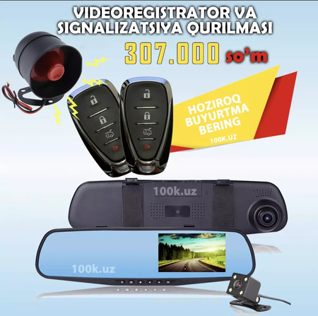 Malibu mecigar va vedioregistrator | vedio registratir | mecigar