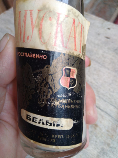 Продаю бутылки сувенирные