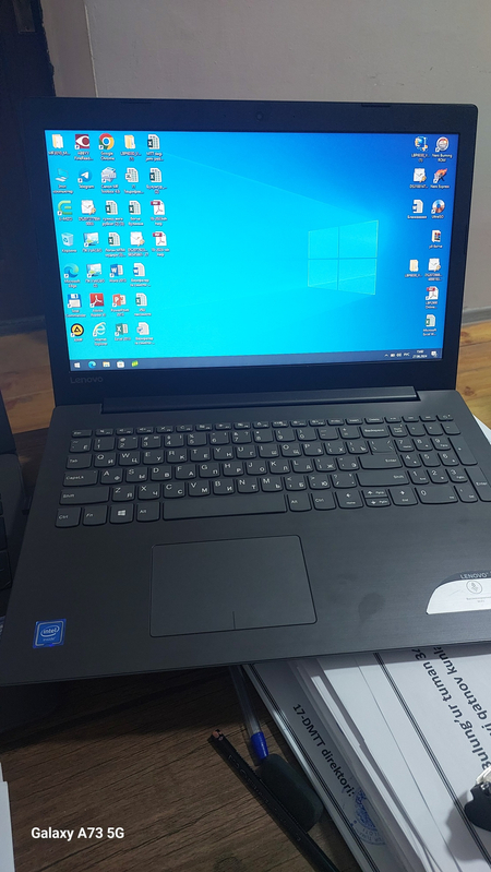 Lenovo Ideapad 2020