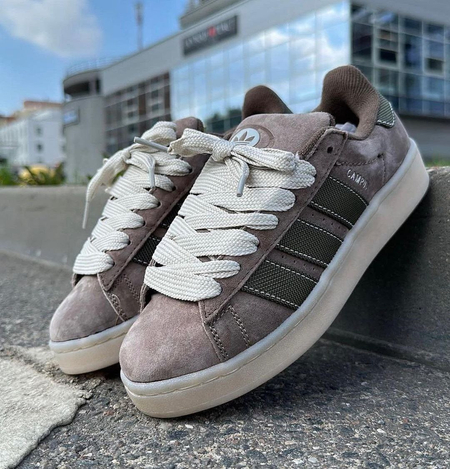 Adidas Compus  new