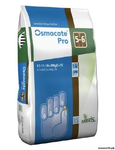 Осмокот Osmokot оригинал