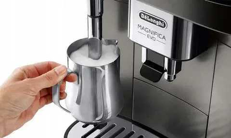 Кофемашина De'Longhi ECAM 290.42.TB/гарантия/доставка