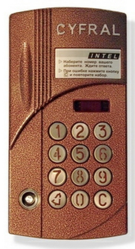 Электронный ключ для домофона, лифта, турникета.
