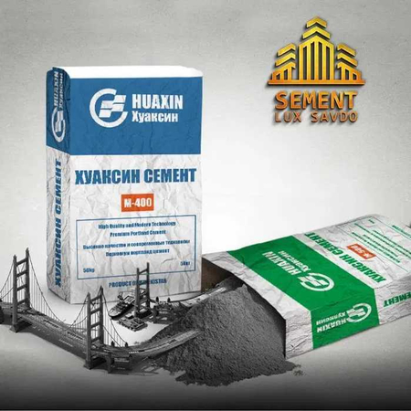 SEMENT cement Цемент доставка