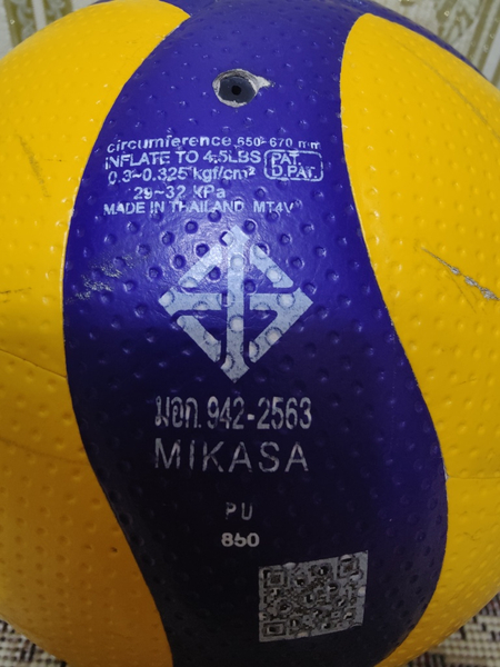 Mikasa V300w оригинал