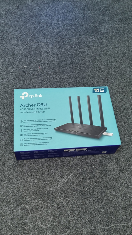 Tp Link Wi Fi Router ARCHER C6U