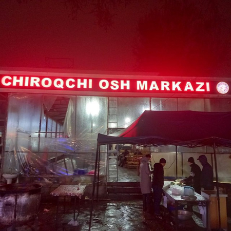 Tashqi reklama xizmati