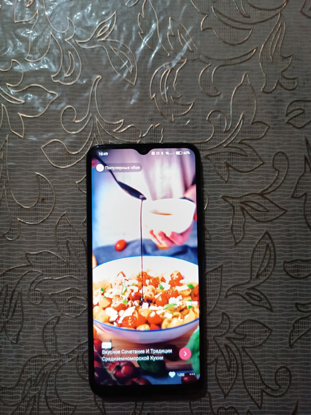 Realmi c25 128gb