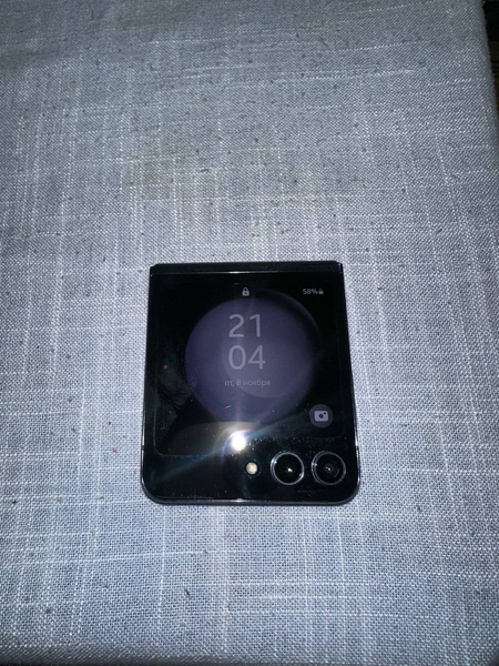 Samsung Galaxy Z Flip 5