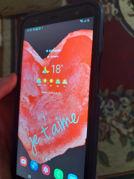 Samsung J6+ 32gb