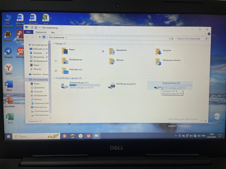 Notebook dell core i3 ideal sastayana