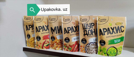 Зиплок зип упаковка зип пакет на заказ