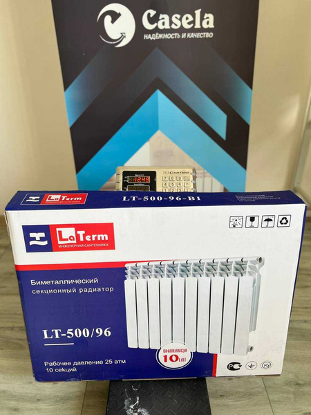 Radiator Bimetalik Sklad Optom Narxda