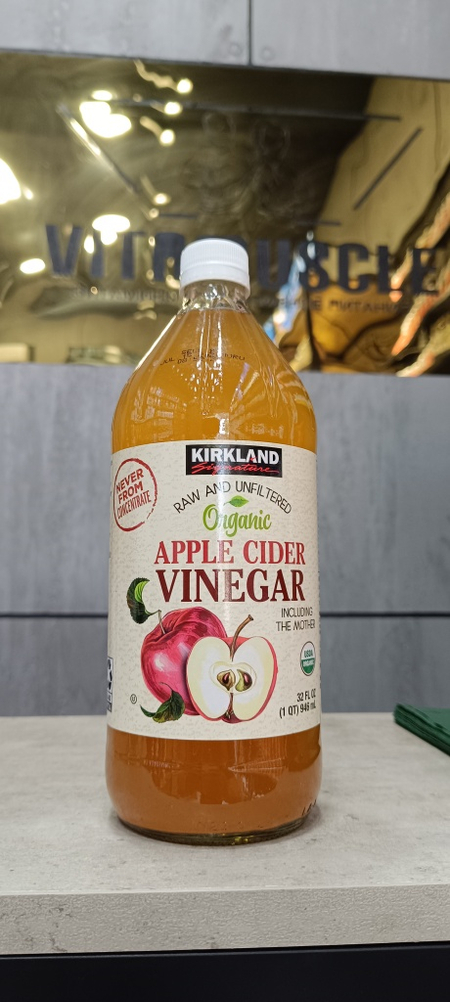 North Coast.Apple cider vinegar.946 mL