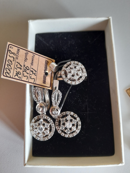 Серебро kumush 925