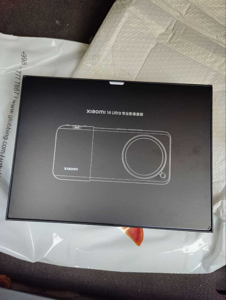 Xiaomi 14 ultra photography kit yangi
