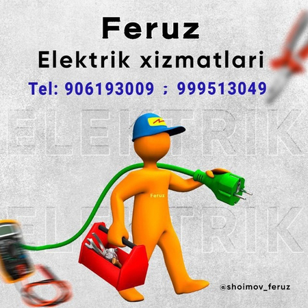 Тажрибали Електрик 24/7