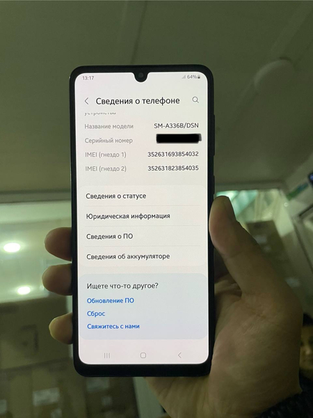 Samsung a33 5g holati ideal
