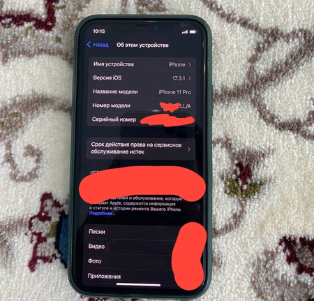 Iphone 11 Pro 64 tali
