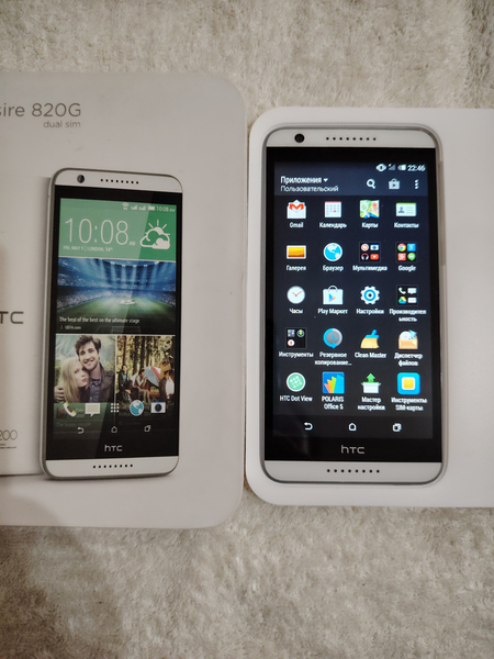 HTC 820G  IDEAL Full komplekt