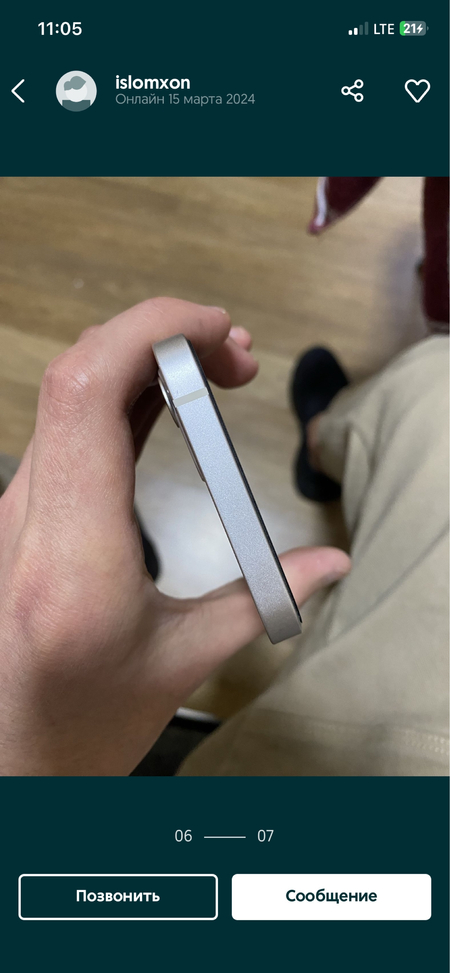 Iphone 12 64гб
