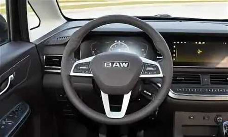BAW ACE M7 CANFORT MEXANIKA kapitaniski sdena