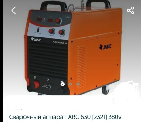 Сварочный аппарат АРК 630 (z321) 380v