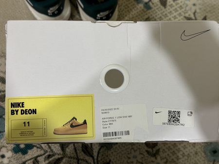 Nike Air Force 1 Оригинал