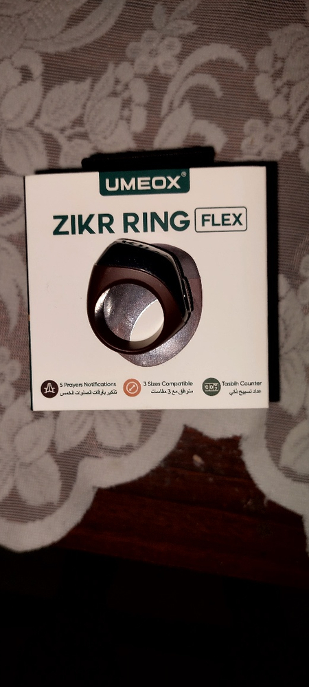 Zikr ring elektron tasbeh
