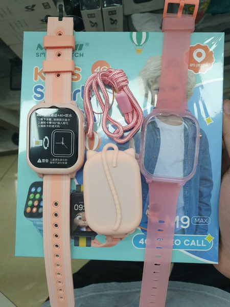 Детские Смарт часы 4G Meimi M9 Max