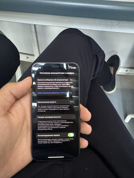 Iphone 12 mini 64 гб 2.200 минг