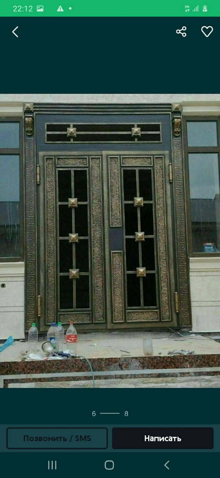 Eshik Darvoza reshotka yasaberamiz