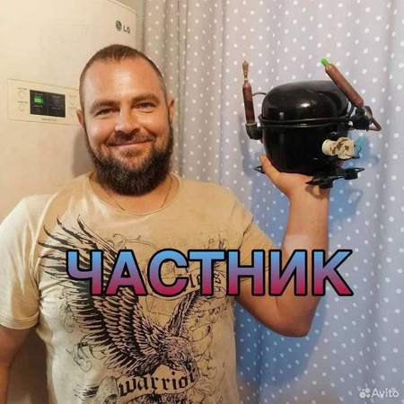ДЕШЕВЫЕ ЦЕНЫ ! Ремонт холодильников_услуги мастера на дому