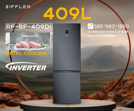 Холодильник Ziffler RF-BF-409DI Энергосберегаюший Inverter