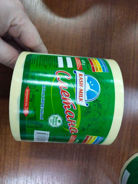 Изготавливаем красочные праздничные наклейки