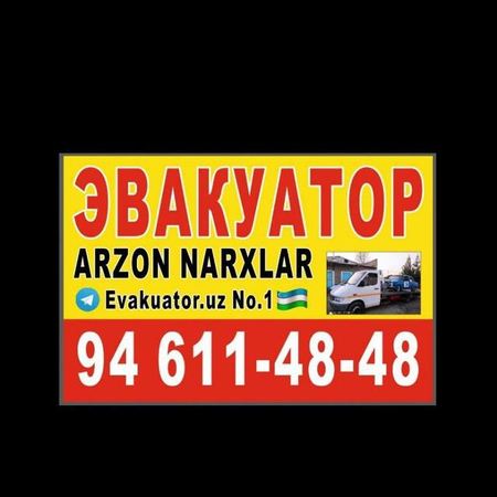 Evakuator xizmati