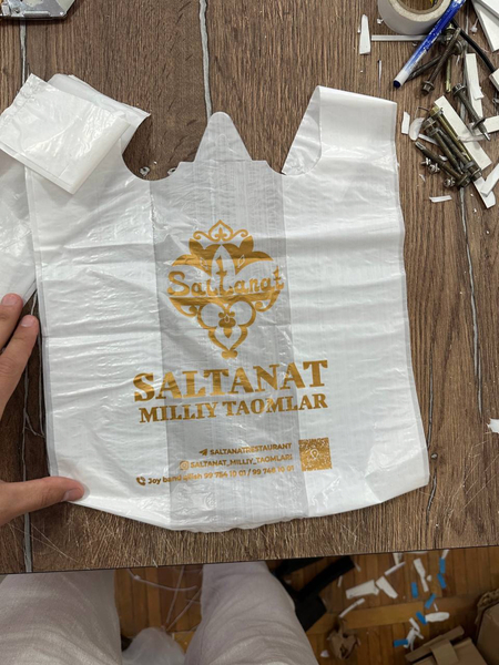 Пакет майка пакет логотипли брендингиз билан