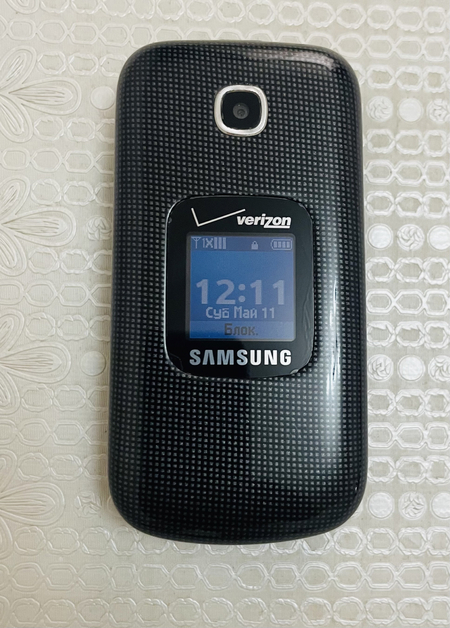 Samsung Gusto 3 CDMA