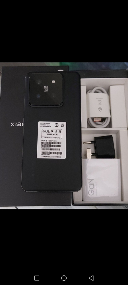 Xiaomi 14 pro 12,256