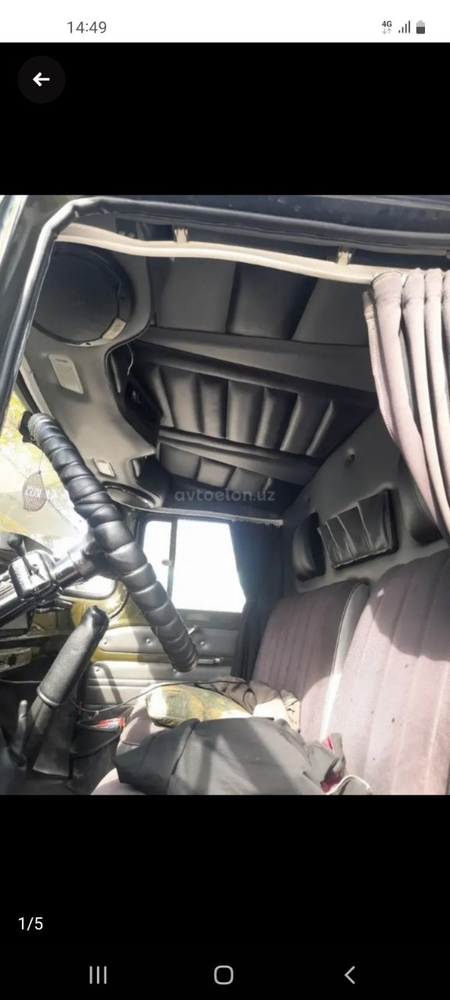 ZIL 138. Bartavoy